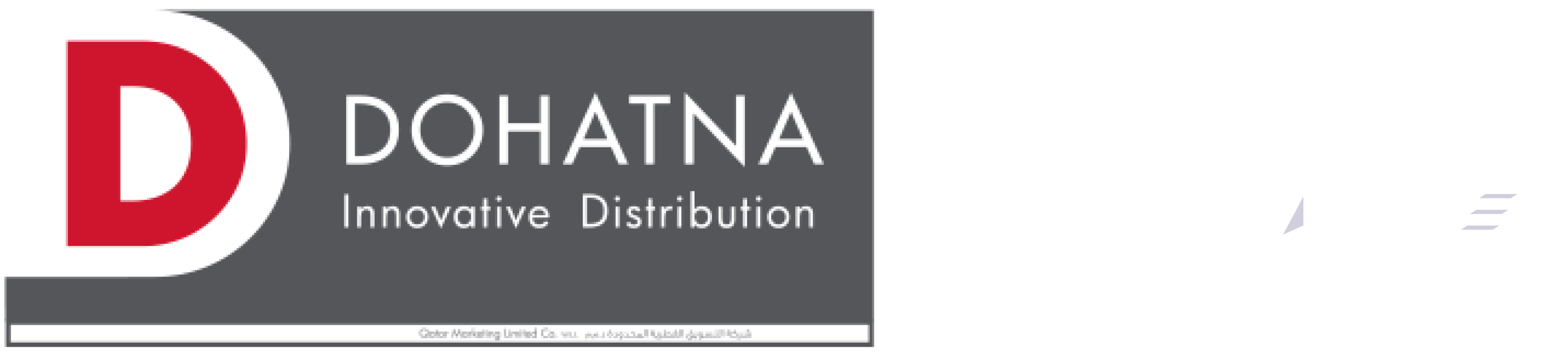 Dohatna device trade-in program - Powered by NorthLadder